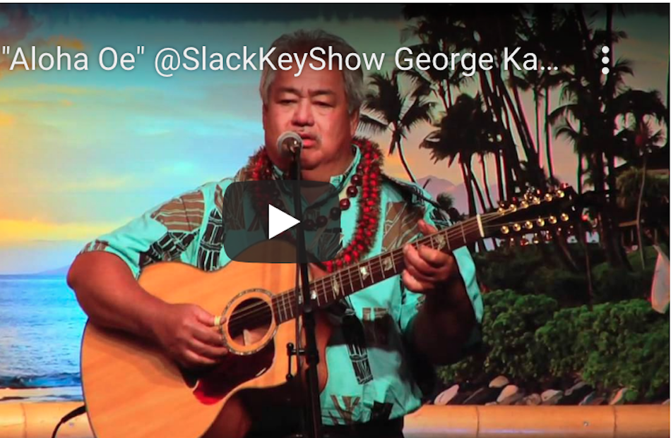 George Kahumoku – Masters of Hawaiian Music